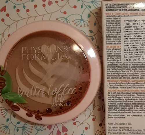 Physicians formula пудра бронзер Butter