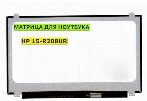 Матрица для HP 15-R208UR 40pin 1366x768 (HD) TN