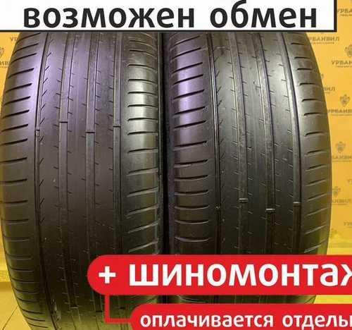 Pirelli Cinturato P7 245/50 R19 105W