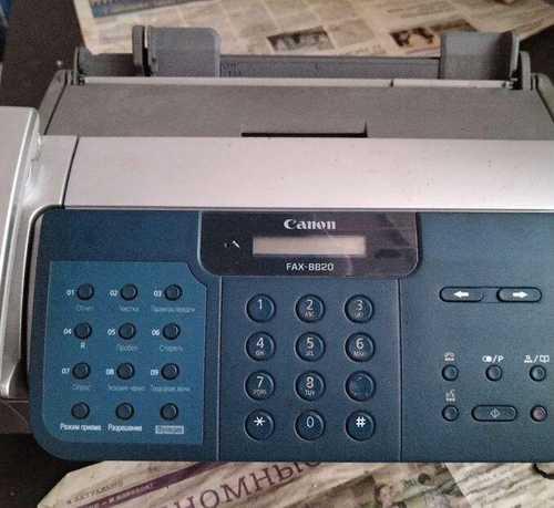 Факс Canon FAX-B820