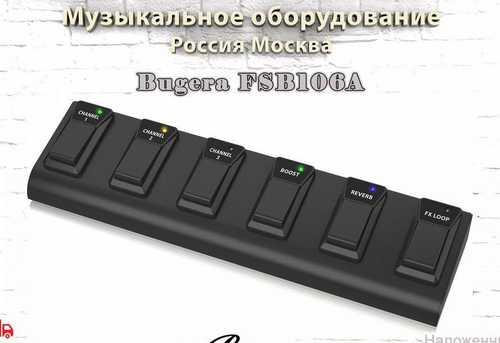 Bugera FSB106A футсвитч Новый