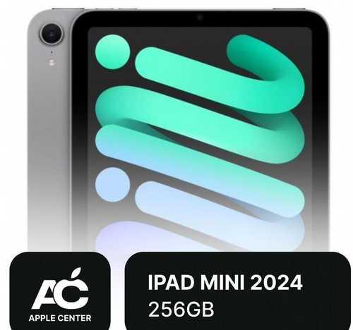 iPad mini 2024 Wi-Fi 256GB Новый (Серый)