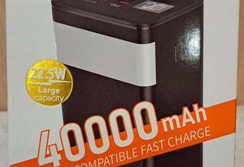 Повербанк 40000mah