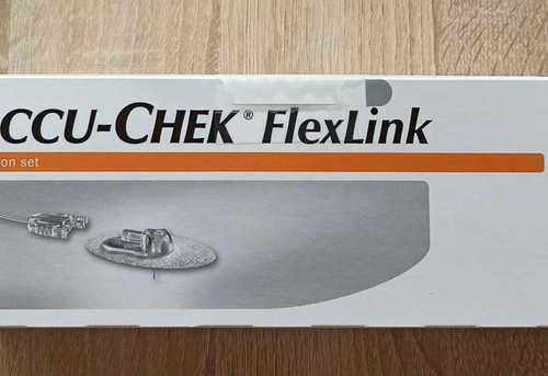 Инфузионный набор Accu-Chek Flexlink