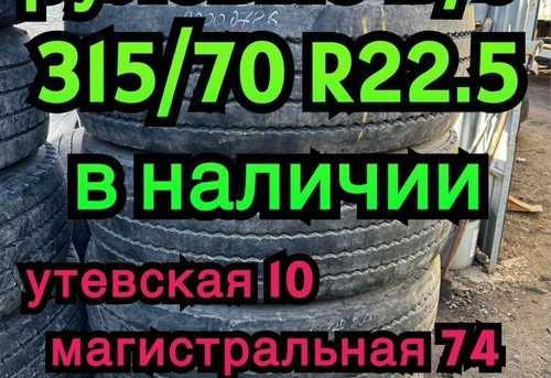 Шины б/у в сборе 315/70 R22.5 LingLong KTS300