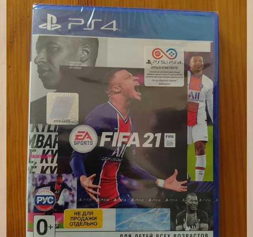 FIFA 21 ps4