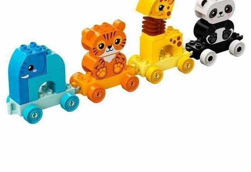 Lego duplo 10955