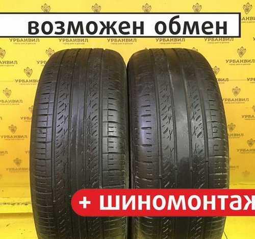 Hankook Optimo H426 205/55 R16 89H