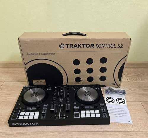 Traktor Kontrol S2 mk3