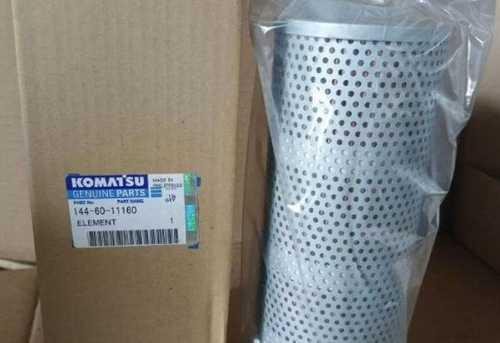 Komatsu фильтр гидравлический 1446011160