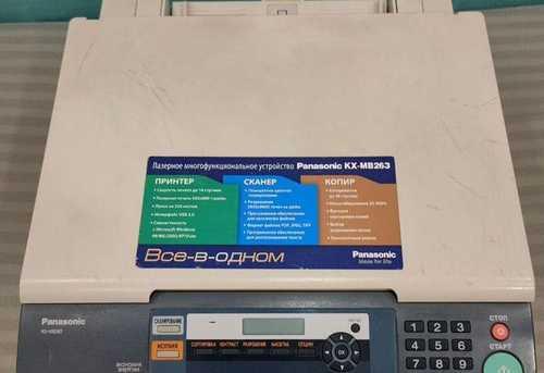 Ксерокс принтер сканер мфу Panasonic