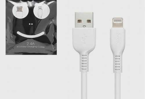 USB кабель hoco X13 Easy Lightning 8-pin, 2.4А, 1м