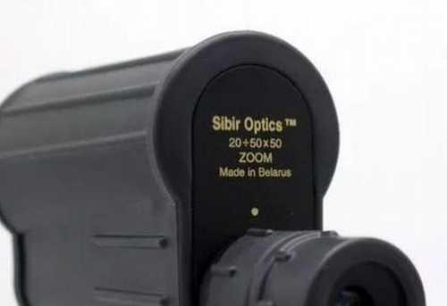 Монокуляр Sibir Optics 20/50x50