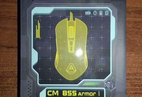Мышь игровая CBR CM 855 Armor RGB черная