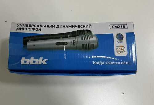 Микрофоны 2 шт BBK CM215