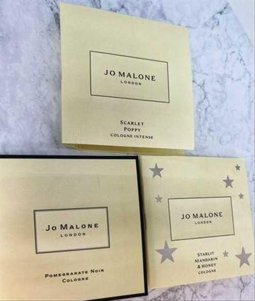 Пробники Jo Malone