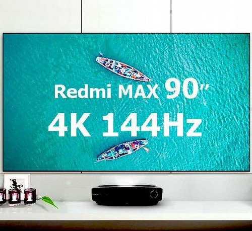 Телевизор Xiaomi Redmi Max 90" 4K 144HZ новинка