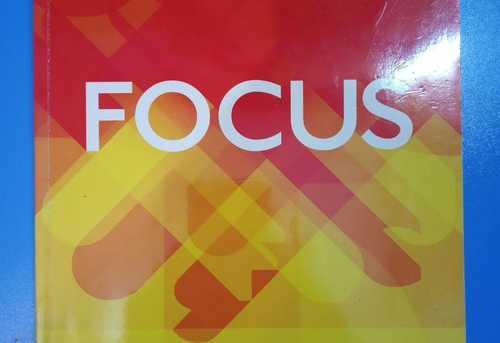 Учебники Focus 3 Students' Book и Workbook