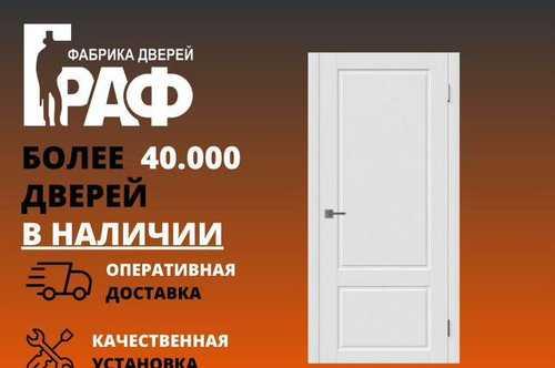Дверь