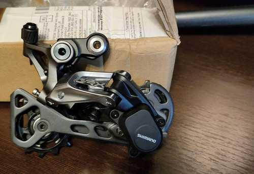 Shimano GRX 812