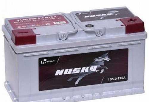 Аккумулятор Husky 105 ач Гарантия 3 года