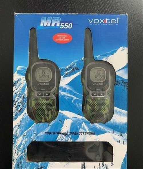 Портативные радиостанции voxtel MR550