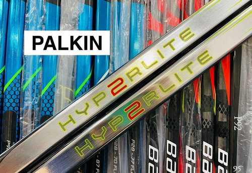 Оригинал Bauer Vapor Hyp2rlite 2023 новая клюшка