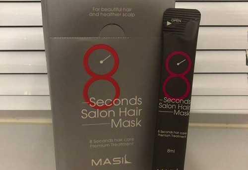 Маска филлер для волос Hair Mask Masil
