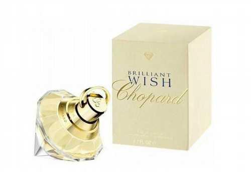 Chopard Wish Brilliant