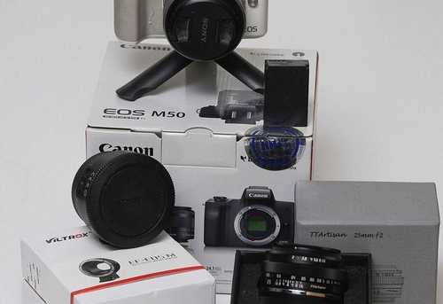 Canon EOS M50 kit