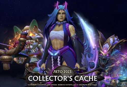 Dota 2 collectors cache 2023