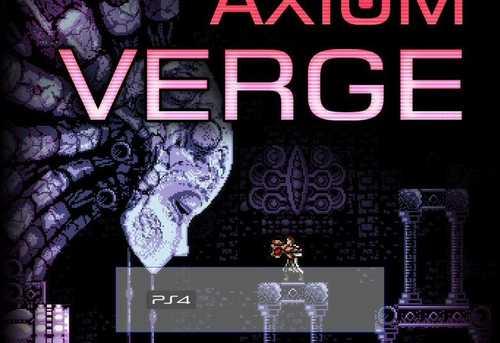 Axiom Verge (PS5 and PS4)