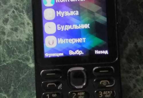 Nokia 222