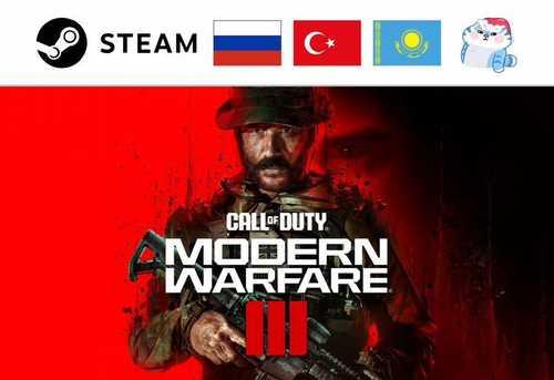 Call of Duty: Modern Warfare 3 (Steam & Blizzard)