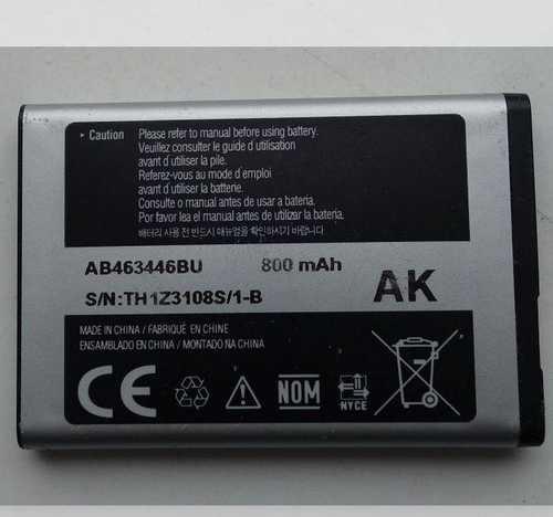 Аккумулятор Samsung Ab463446Bu