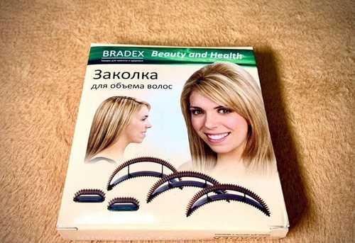 Заколка для укладки волос Bradex, 5 шт