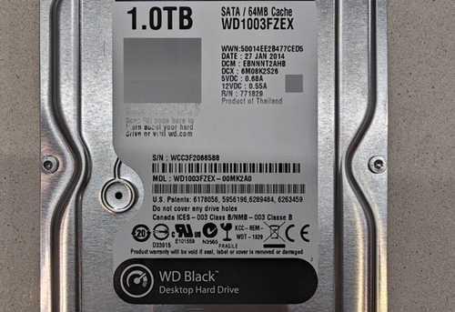 Жёсткий диск HDD 320Gb + 500Gb + 1tb