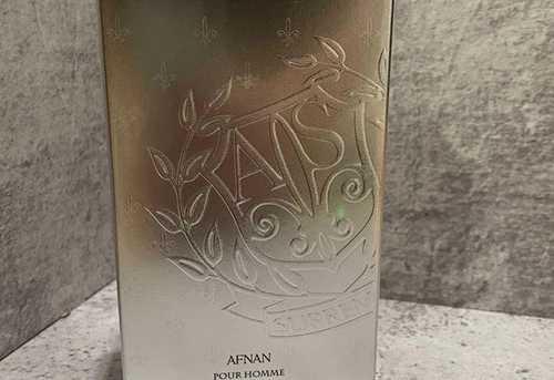 Afnan Supremacy pour homme edt 100мл