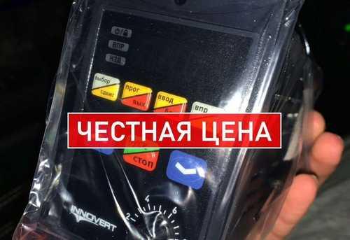 Частотный преобразователь 220В