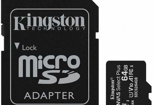 Карта памяти Kingston microsdxc Canvas Select Plus