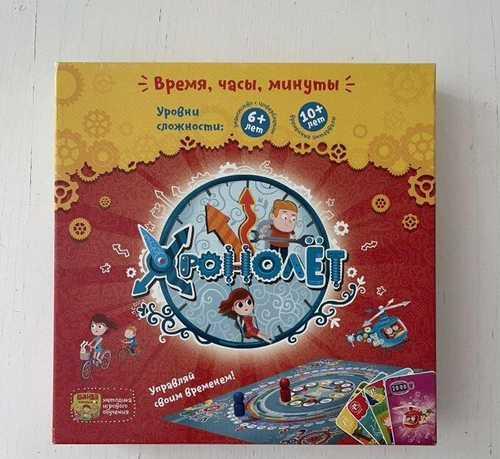 Игра настольная "Хронолет" банда умников