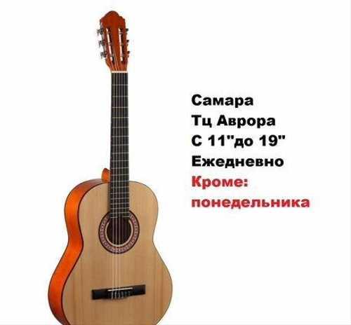 Homage LC-3910 Классическая гитара с анкером