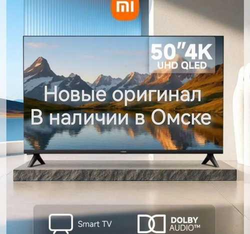 Телевизор xiaomi 50" 4K Qled 2026 SMART TV новый