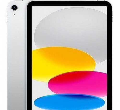 iPad 10gen (10.9) 64 wifi + lte silver новый