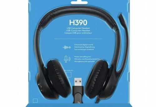 Компьютерная гарнитура Logitech H390 USB