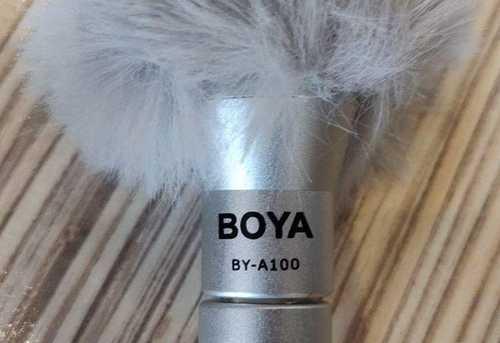 Микрофон Boya BY-A100