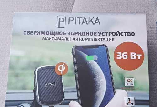 Беспроводная зарядка Pitaka