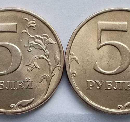 Монеты России 5рублей 1998 спмд UNC люкс сохран