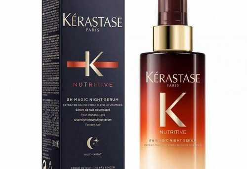 Kerastase Nutritive 8H Magic Night Serum