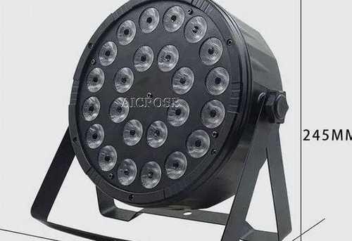 Новая Светомузыка Led Par 24*12w rgbw 8 шт